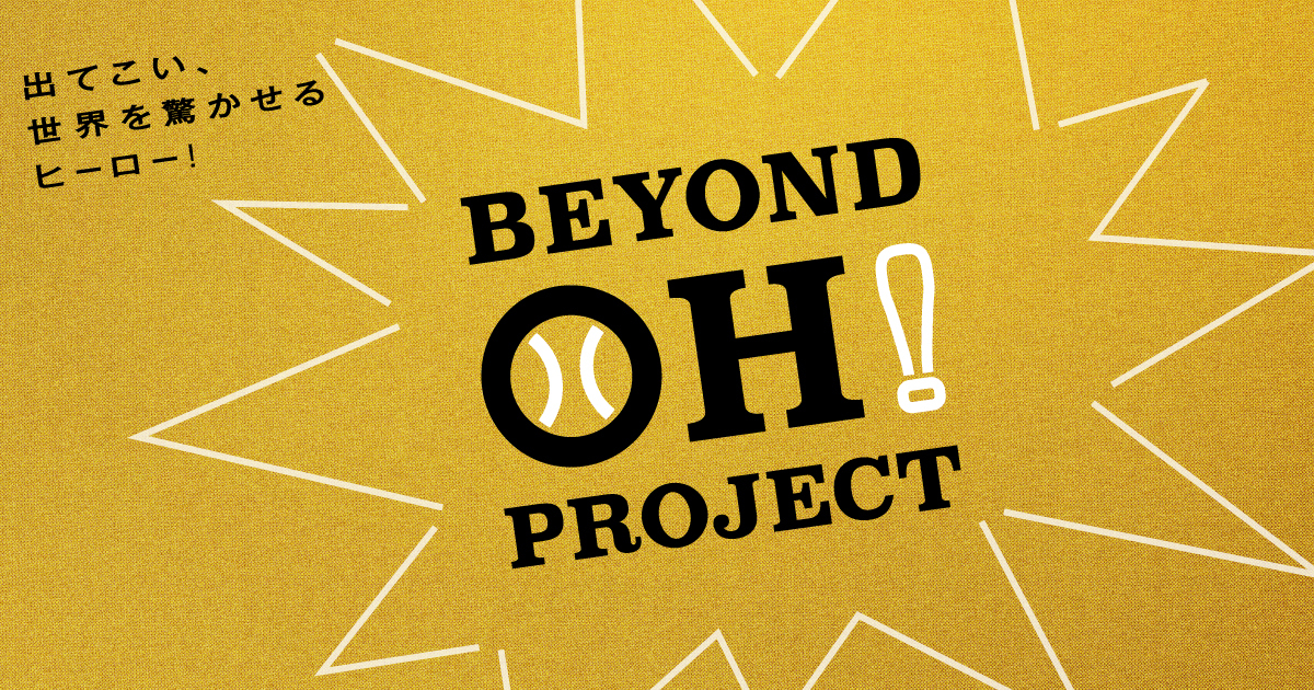 BEYOND OH! PROJECT